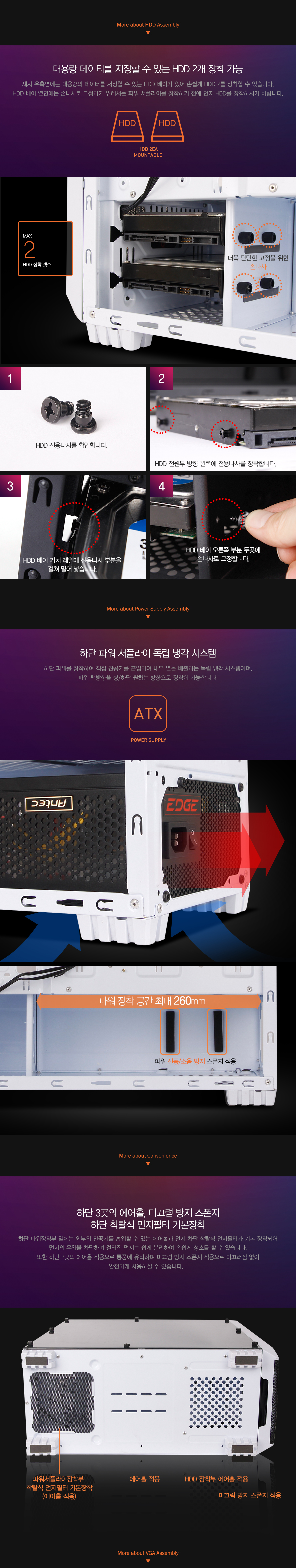 A5 코다 풀 아크릴 | ABKO